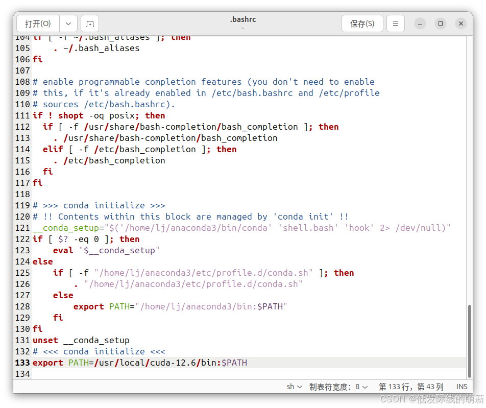 linux(ubuntu) 安装 cuda中出现的/tmp容量不足以及其他问题_ubuntu安装cuda报错空间不足-CSDN博客
