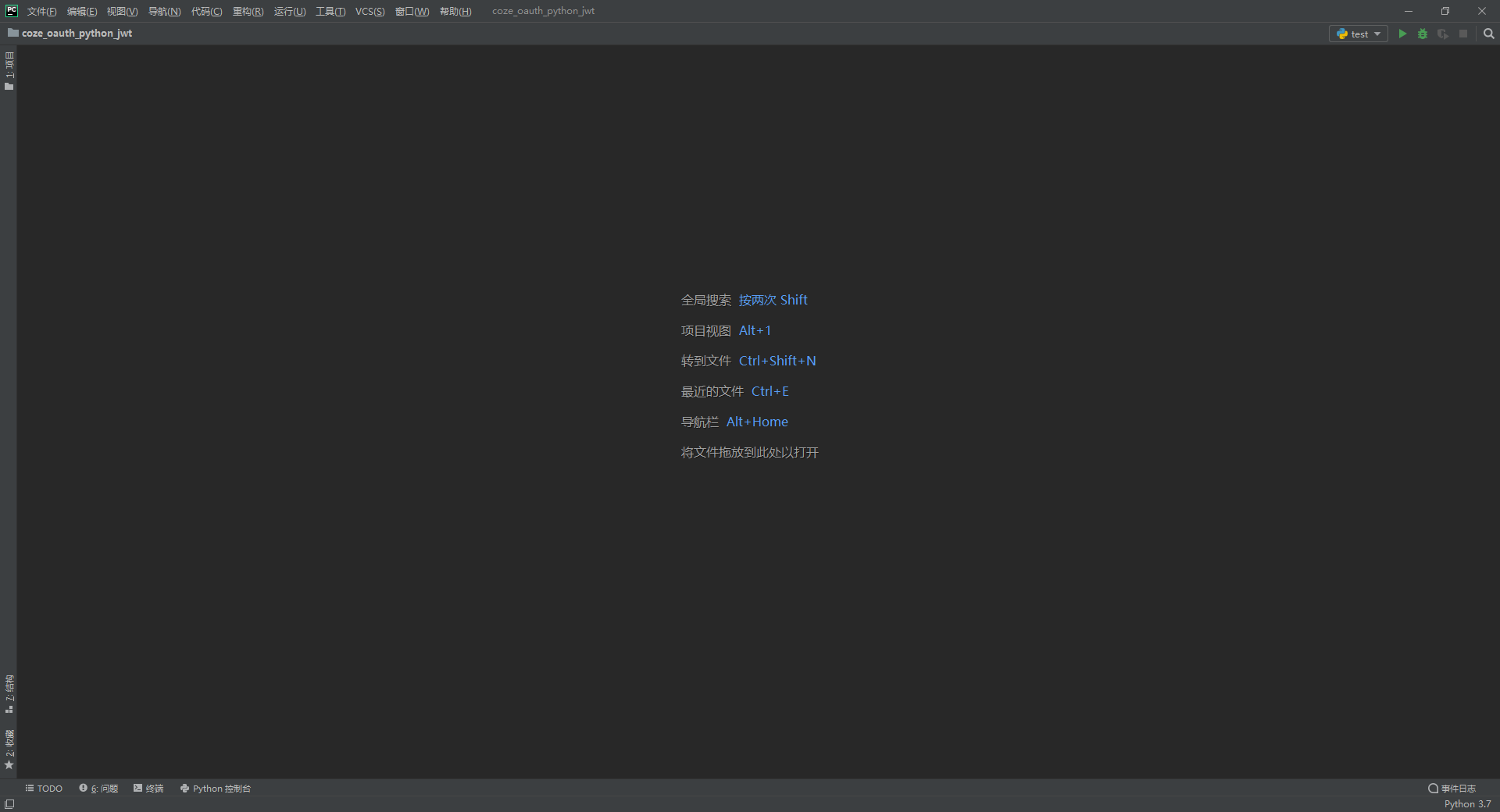 Plugin “Chinese (Simplified) Language Pack / 中文语言包“ was not installed ...