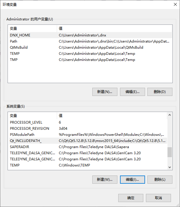 无法打开输入文件“C:\Qt\Qt5.12.0\5.12.0\msvc2015_64\lib.obj”报错解决方法-CSDN博客