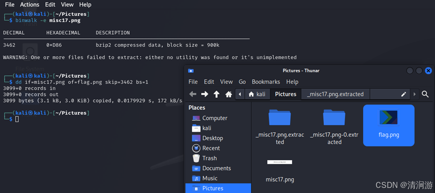 ctfshow misc入门练习(misc16-34 + misc 41)_ctfshow misc16-CSDN博客