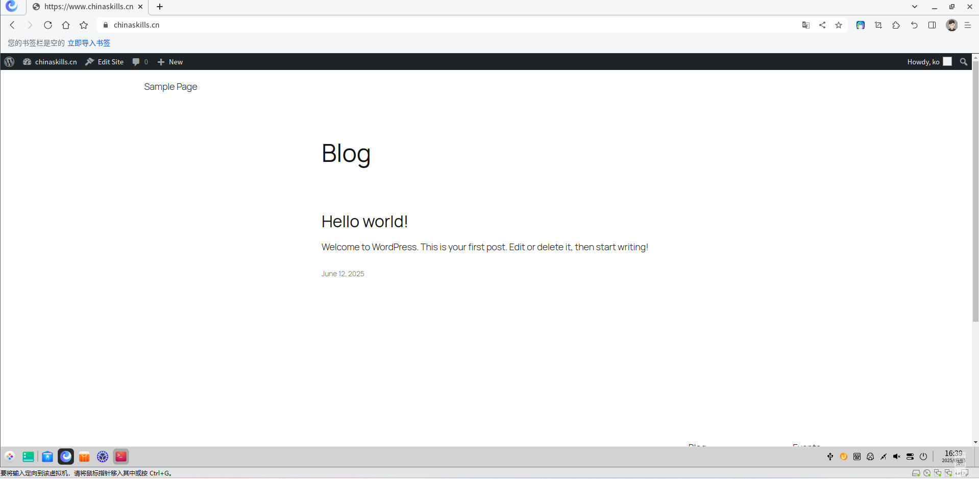 UOS系统下DNS+Apache2+LDAP验证+Wordpress站点搭建_wordpress部署ldap-CSDN博客