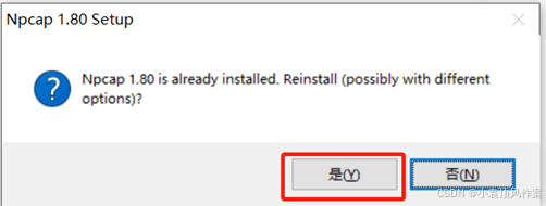 安装npcap并在clion中配置pcap库_install npcap in winpcap api-CSDN博客