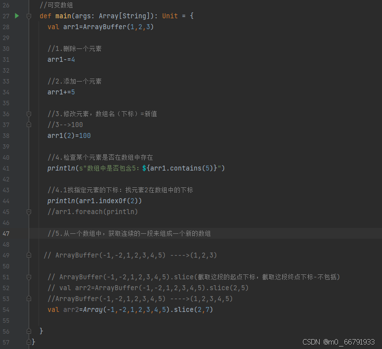 Scala 数组-CSDN博客
