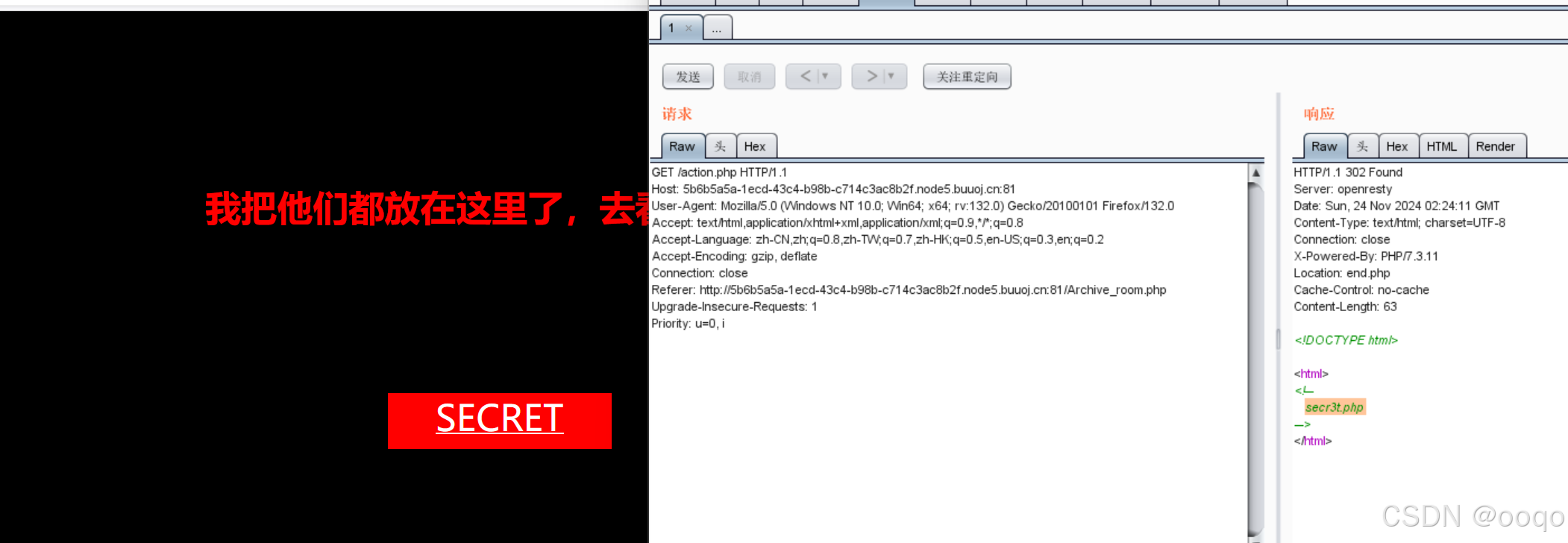 靶场靶场靶场_靶场如下:-CSDN博客