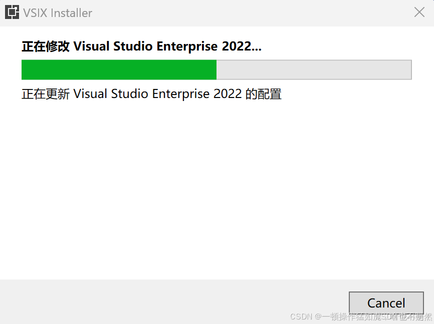 Visual Studio 2022安装SVN插件及汉化教程_vs2022 svn-CSDN博客