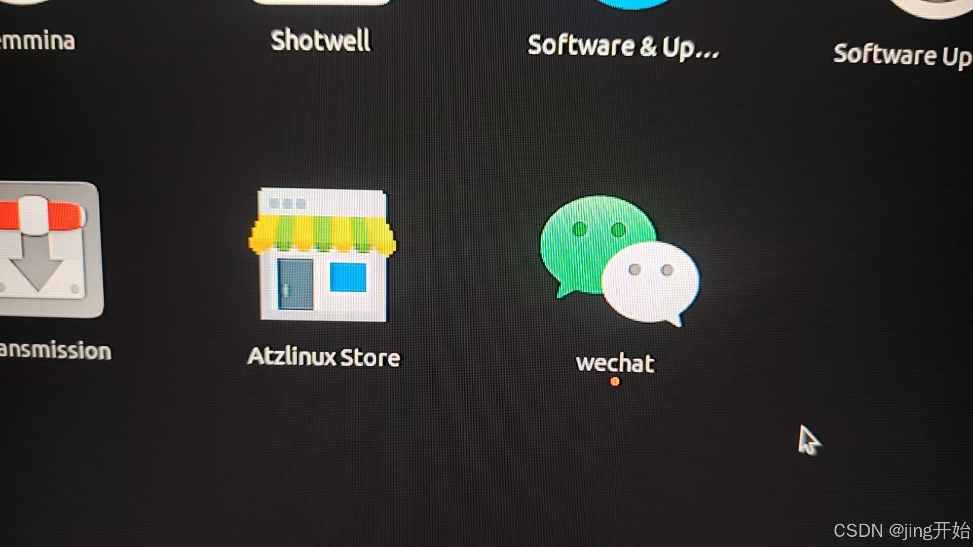 ubuntu 安装 wechat_wechat ubuntu-CSDN博客