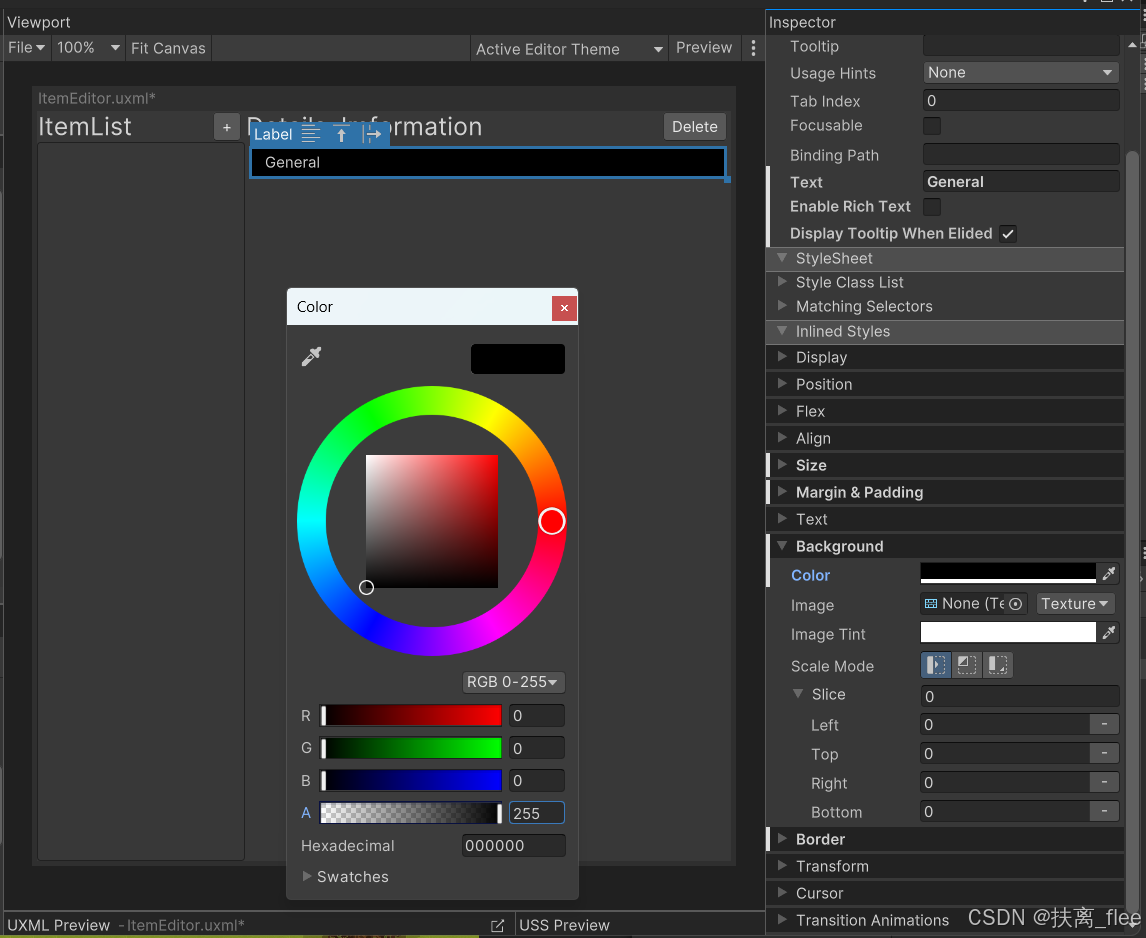 UI Toolkit以及UI Builder_uibuilder-CSDN博客