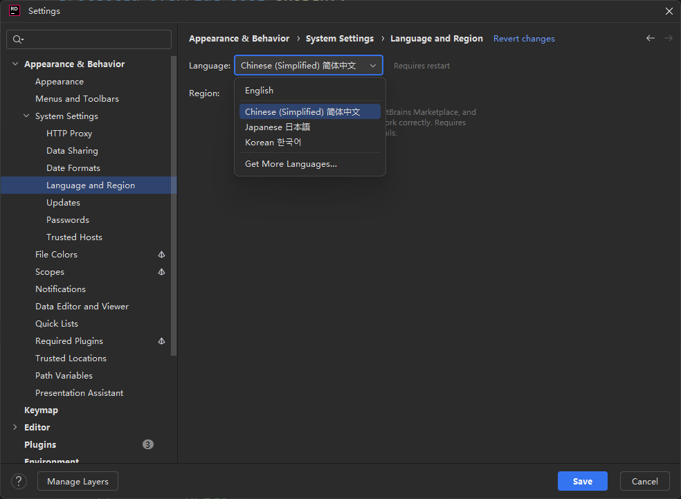 Unity IDE(代码调试编辑器,支持Lua断点)选择Visual Studio还是Rider？(带使用教程详解)_unity rider-CSDN博客