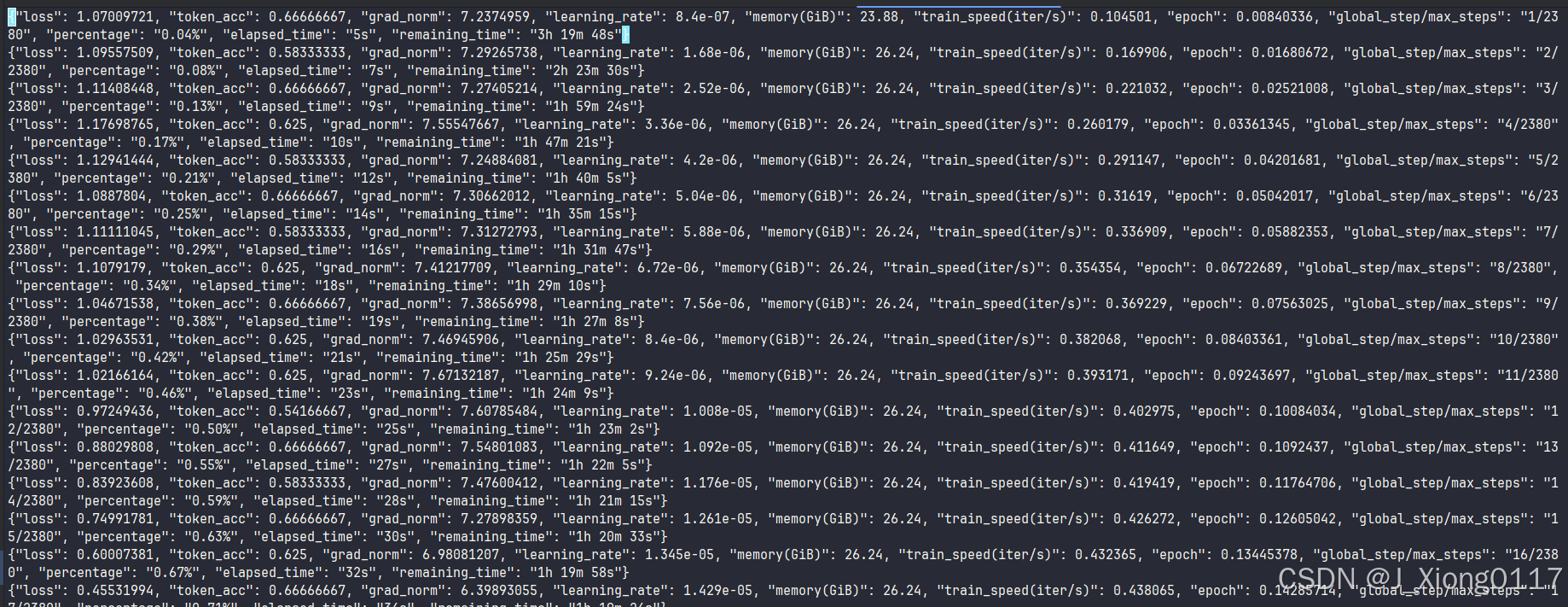【VLMs篇】01：Qwen2_VL微调实操喂饭教程_bash infer-CSDN博客