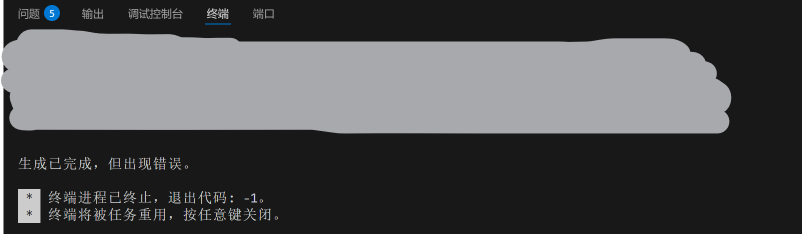 VScode安装汉化和搭建C/C++开发环境及C/C++编译器(minGW)配置和调试_vscode1.9 c 如何调试c 代码-CSDN博客