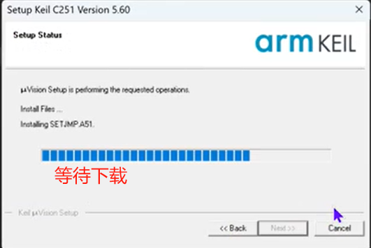 KEIL中C51、 MDK和 C251共存下载教程#Keil_keil c51下载-CSDN博客