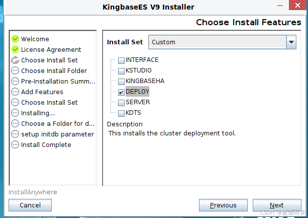 KingbaseES V9 RWC集群安装部署_kingbasees v9下载安装教程-CSDN博客