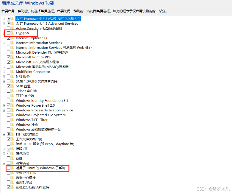 Windows安装docker_win10 docker 下载-CSDN博客