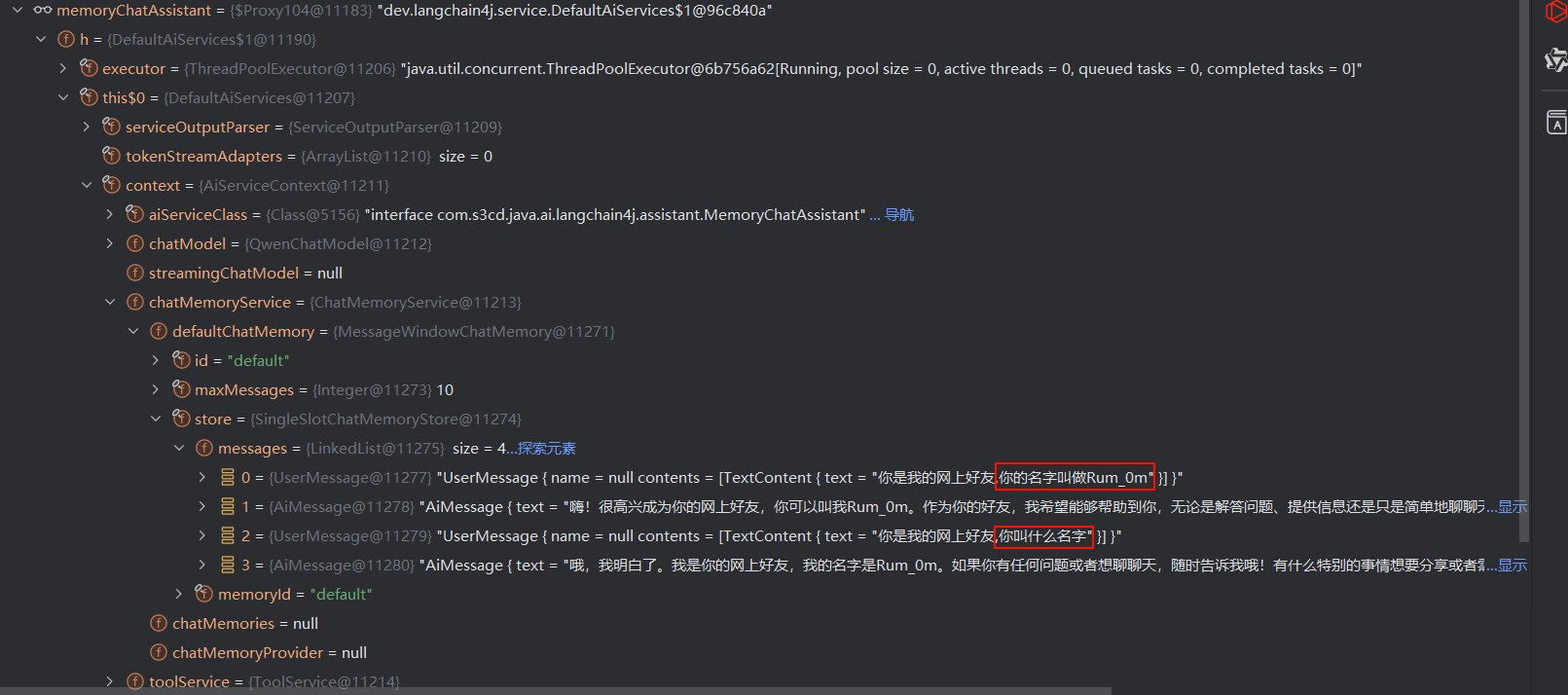 [笔记] SpringBoot + LangChain4j: 构建 AI Agent 技术总结（上篇）_langchain4j agent-CSDN博客