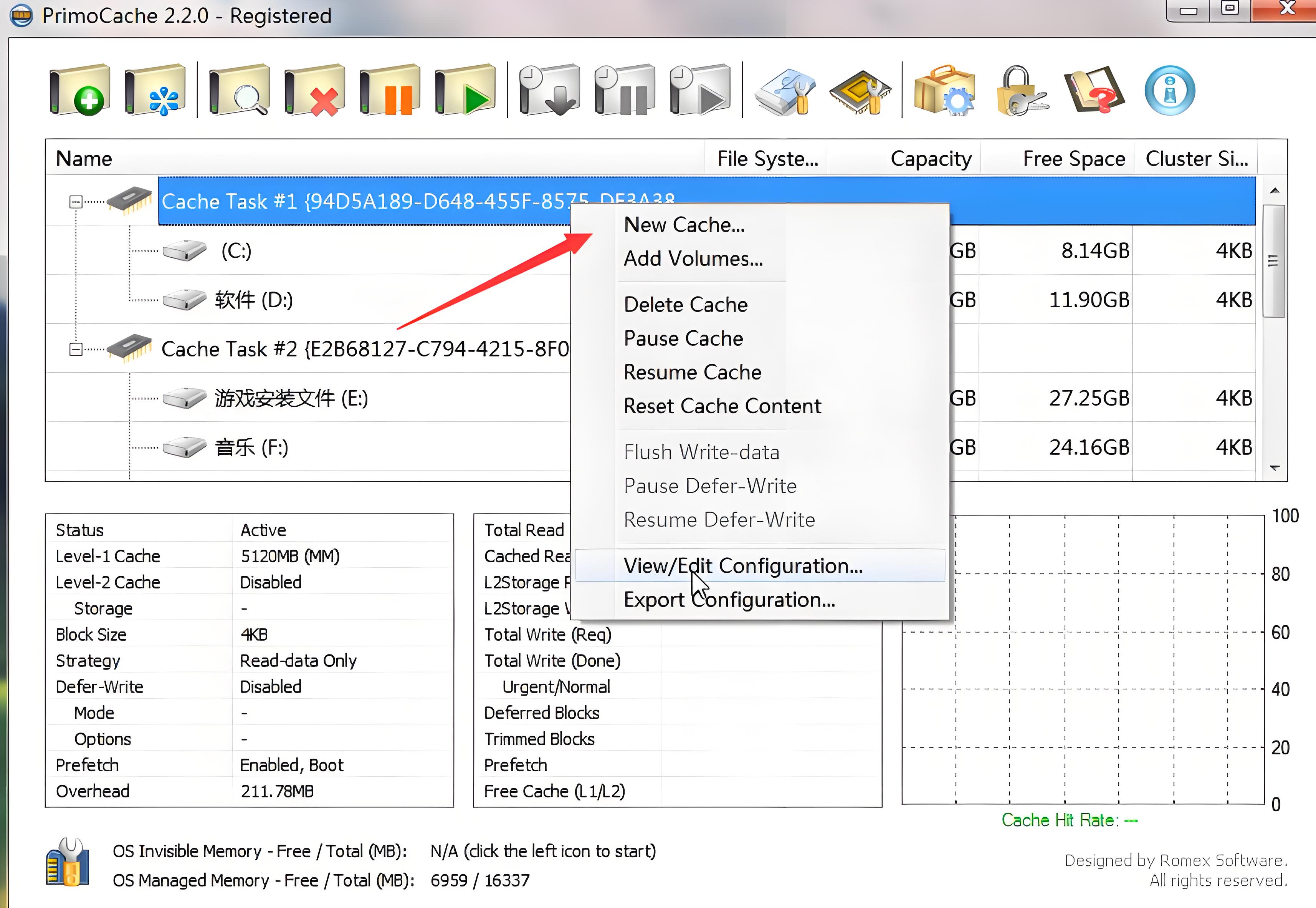 速度革命！零成本让老旧硬盘“秒变“SSD的终极神器！电脑提速利器！_primocache-CSDN博客