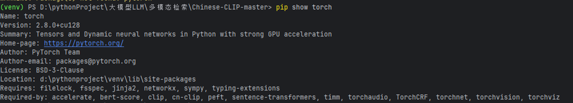 【深入浅出PyTorch】--1.PyTorch简介和安装_介绍一下pytorch-CSDN博客