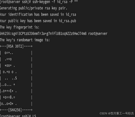 LINUX进阶笔记篇_linux atd-CSDN博客
