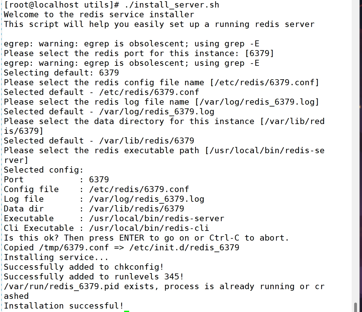 NoSQL 之 Redis 配置与优化-CSDN博客