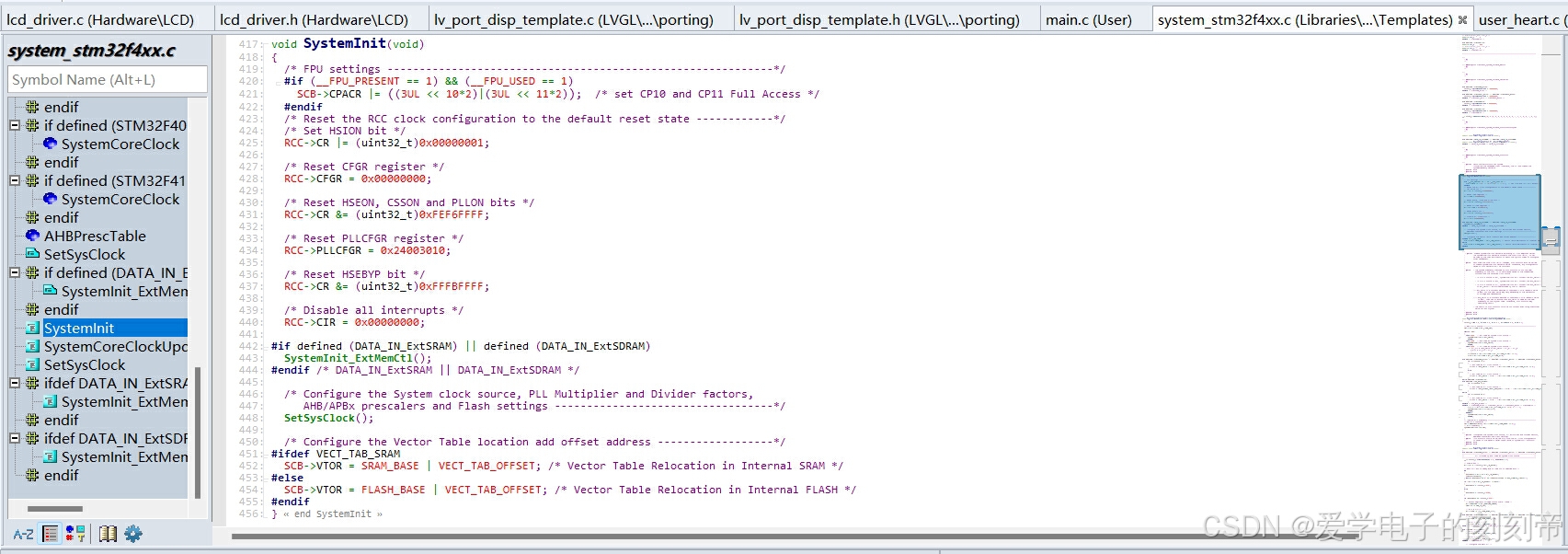LVGL+FreeRTOS实战项目：智能健康助手（FreeRTOS篇）_freertos+lvgl-CSDN博客