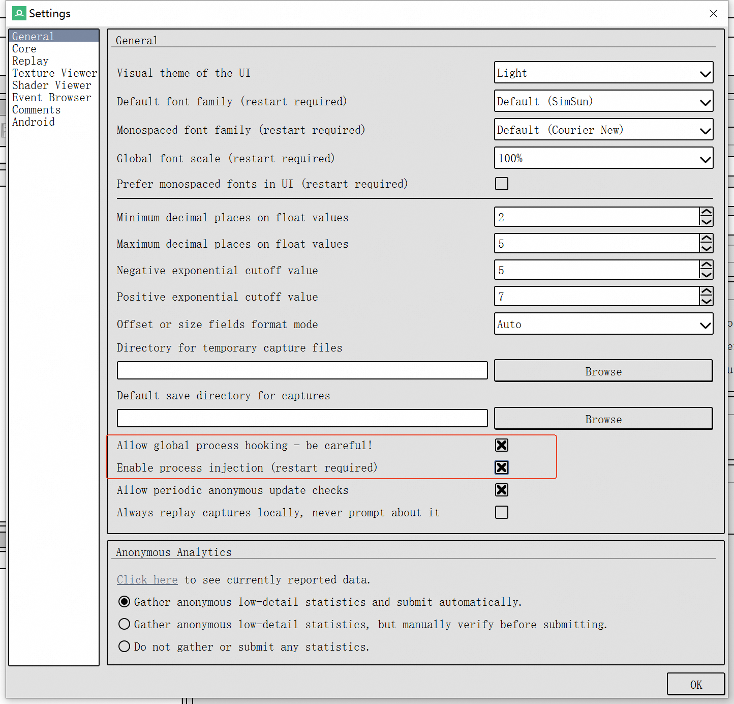 Renderdoc截帧新版mumu模拟器_renderdoc mumu模拟器-CSDN博客