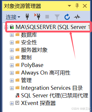 C#Winform SQLServer 数据库连接设计-增-删-改-查_c#连接sqlserver数据库增删改操作-CSDN博客