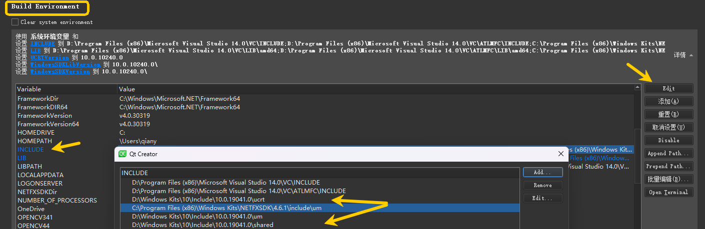 QT-Windows Kits-版本问题：【“_mm_loadu_si64”: 找不到标识符】解决方案[NEW]-CSDN博客