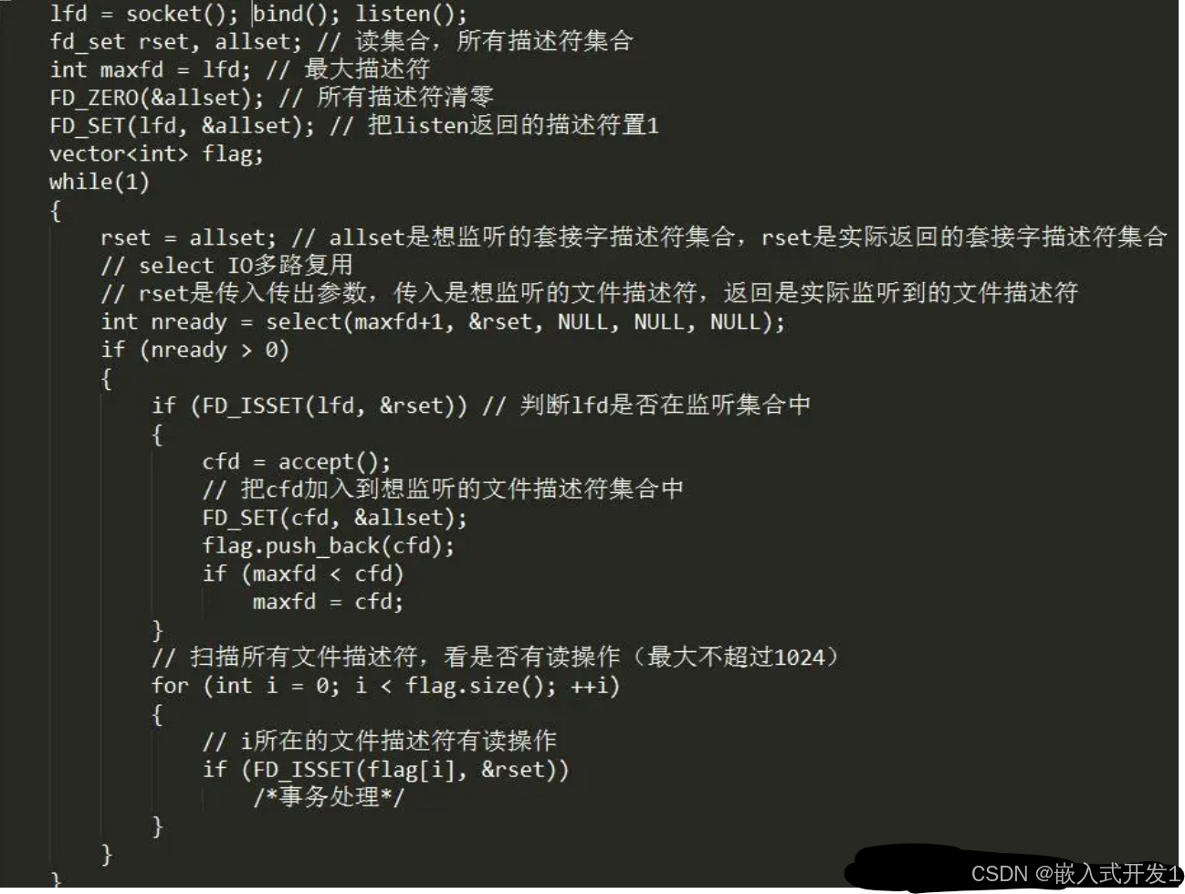 Linux开发讲课51---select、poll、epoll总结_linux select 精度-CSDN博客