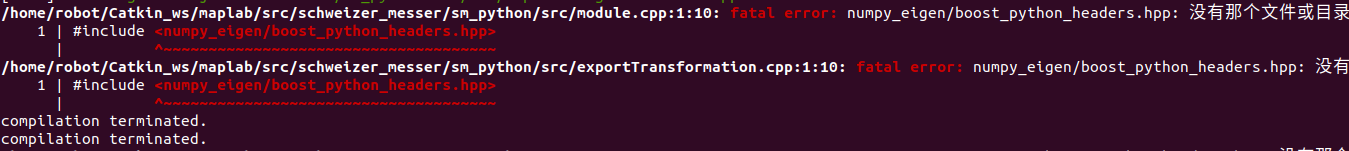 Maplab 2.0在Ubuntu20.04 安装部署详细教程 (三万字教学成功编译版)_maplab编译-CSDN博客