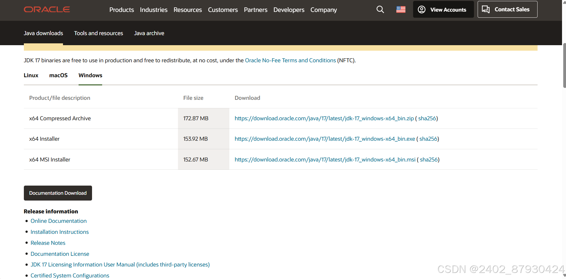 JDK安装过程_bellsoft-jdk-CSDN博客