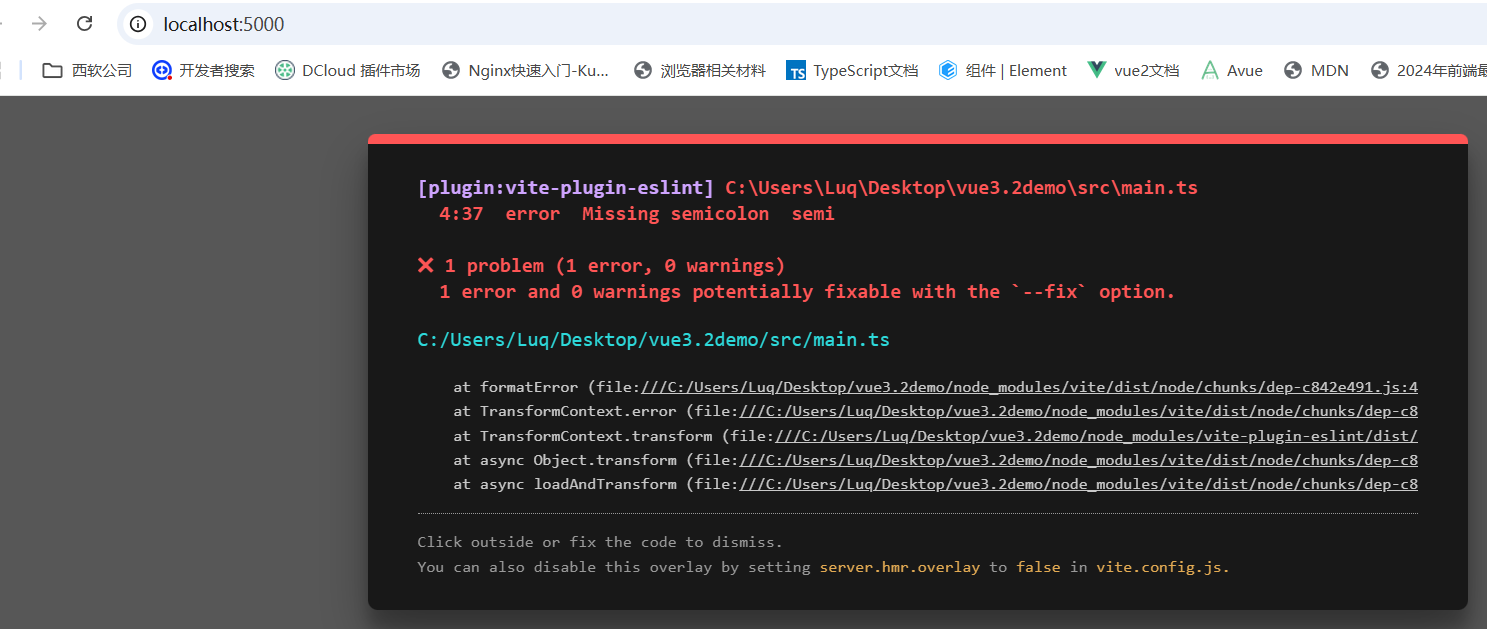 ESLint在Vue 3 + TypeScript中的配置与使用_tseslint.configs.recommended-CSDN博客