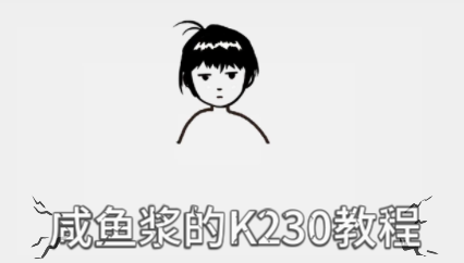 【CanMV K230】安装使用_k230 usb boot device-CSDN博客