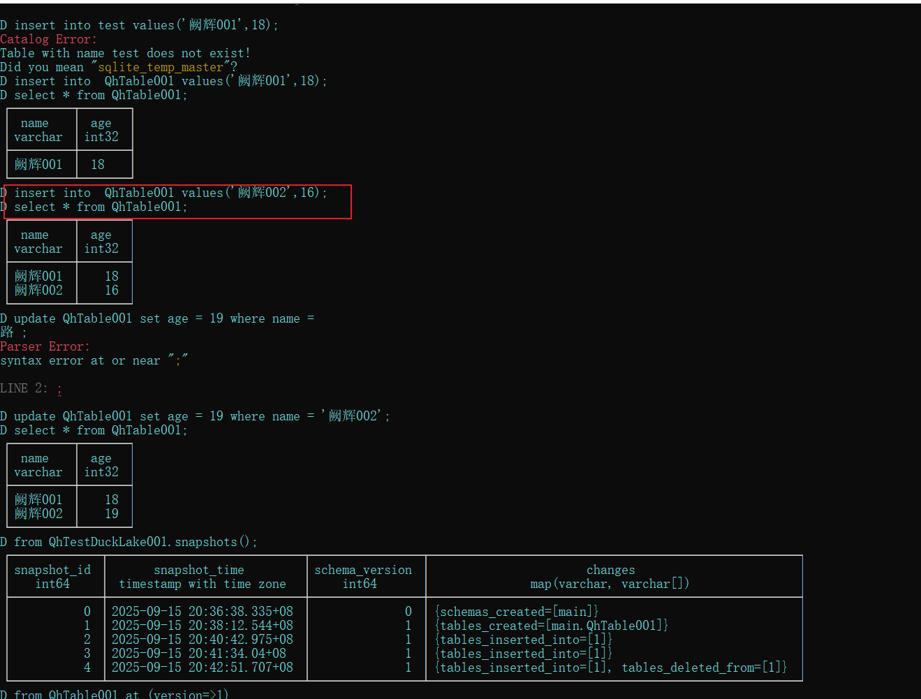 DUCKLAKE 实验_java如何操作:ducklake-CSDN博客