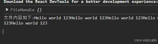 【Tauri2】025——resources和fs_tauri resources-CSDN博客