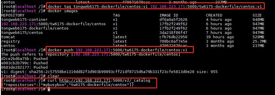 TongWeb Docker镜像做成与迁移-CSDN博客