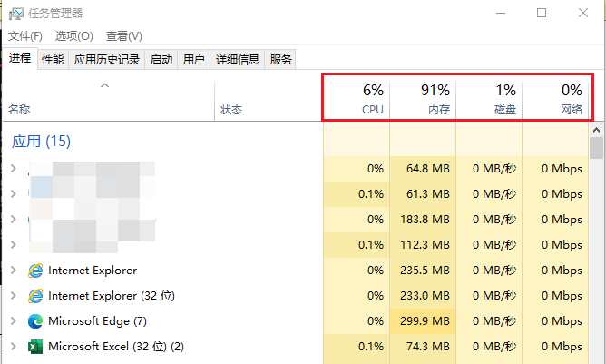 EZStation实况卡顿排查指导_ezstation 3.0 视频卡顿怎么调整参数-CSDN博客