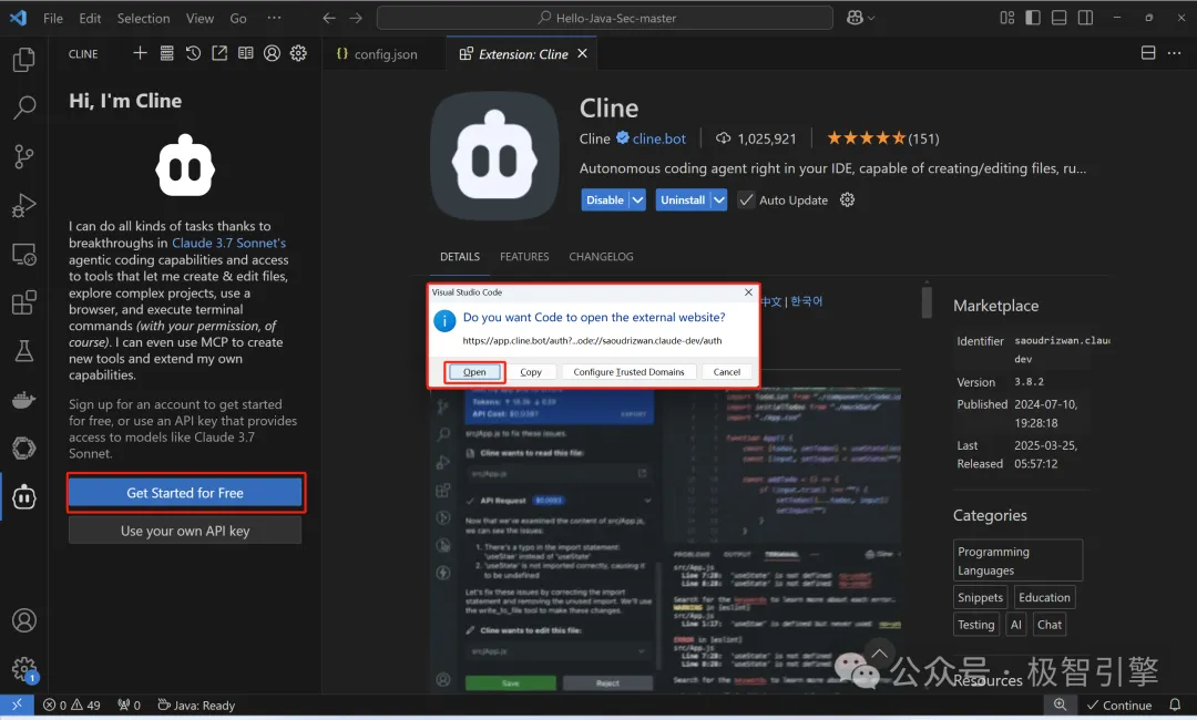VSCode+Cline开发并调用自定义MCPServer_cline mcp-CSDN博客