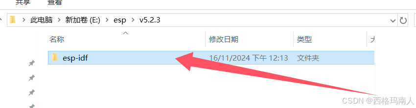 ESP32笔记——boot_key(GPIO篇)_esp32 boot-CSDN博客