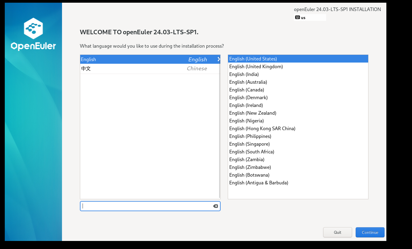 PXE高效批量网络装机_pxe安装-CSDN博客
