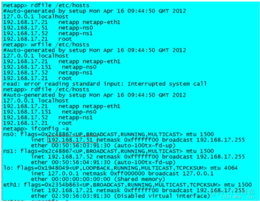 NetApp运维使用手册-CSDN博客