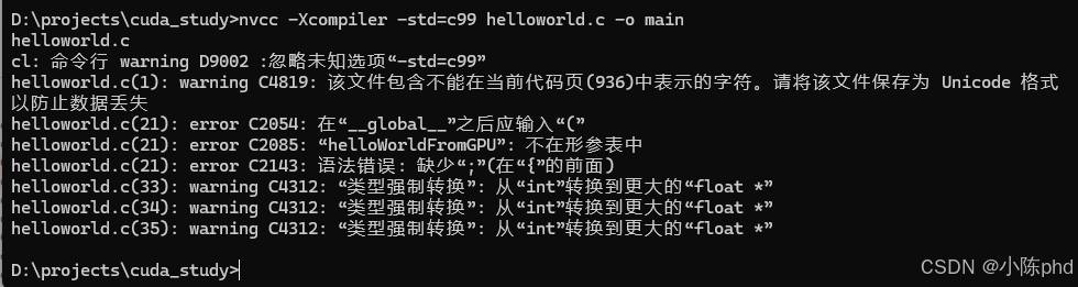 CUDA从入门到精通（五）——CUDA编程模型（一）_cudamemcpyasync-CSDN博客