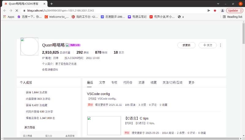 Ethernet over UART_ipv6 over uart-CSDN博客