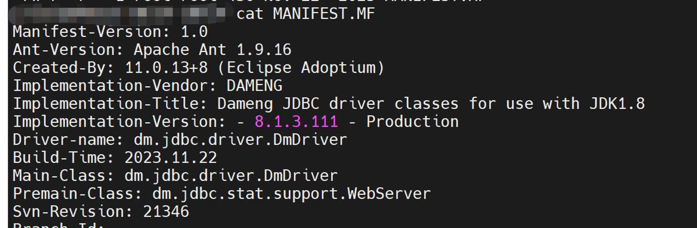 达梦数据库连接报错6001网络通信异常_达梦数据库连接6001-CSDN博客