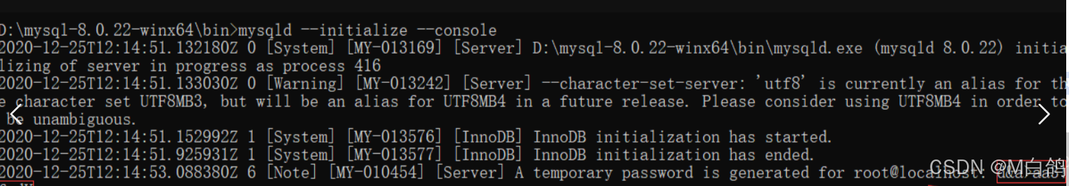 MySQL 5.7之后版本安装配置的详细教程_mysql 5.7.41-CSDN博客