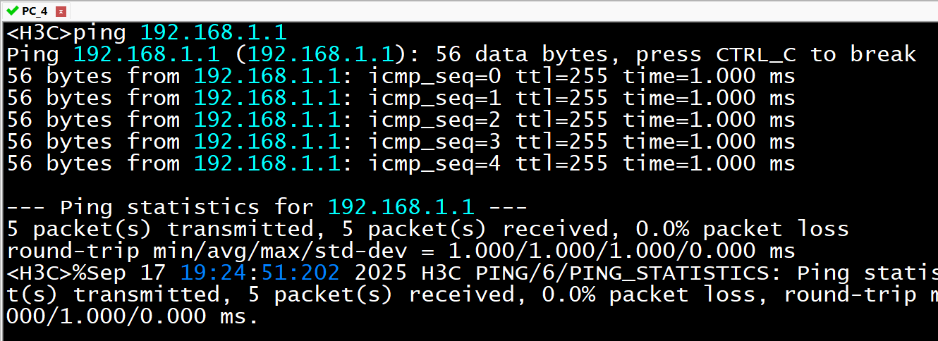 H3C Private VLAN（私有VLAN）实验-CSDN博客