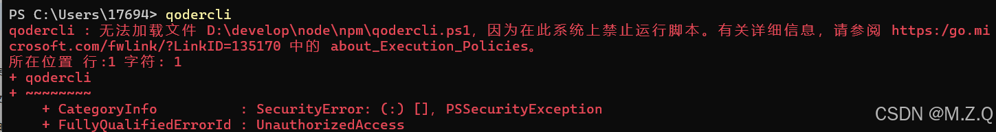 Qoder CLI深度解析：终端AI智能编程新范式，Java开发者的效率革命-CSDN博客