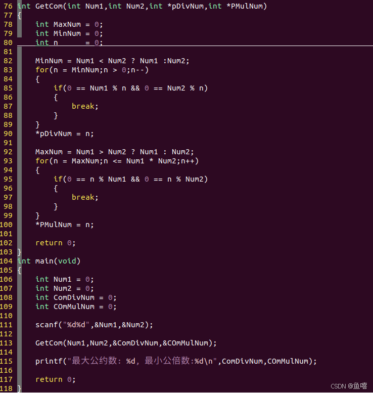 Linux自学day10--指针一-CSDN博客