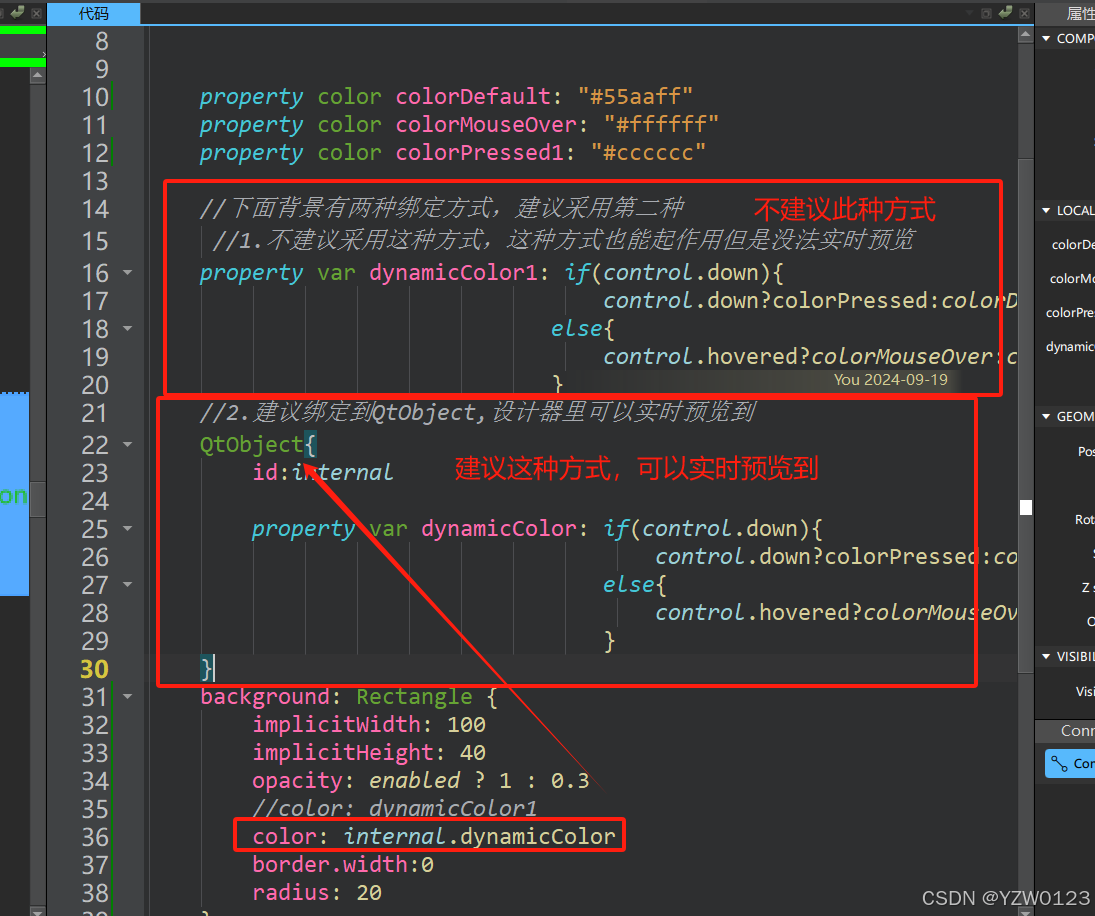 Qml学习二：qt启用qml文件实时预览编辑，以及打印日志到控制台qml实时预览 Csdn博客