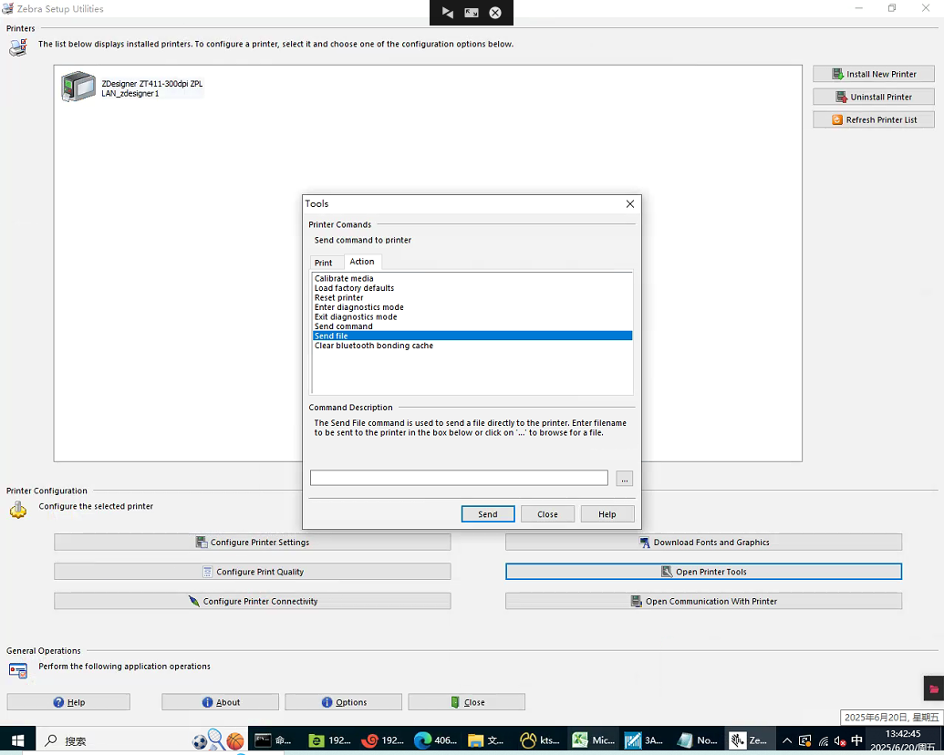 斑马打印机zebra setup utilities如何导入模板-CSDN博客