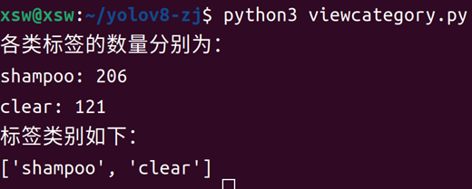 【X-AnyLabeling自动标注数据集+训练自己的YOLOv8物品检测模型】_x-anylabeling自动标注v8教程-CSDN博客